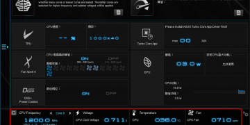 AI Suite 3 - Asus AI Suite 3 Review